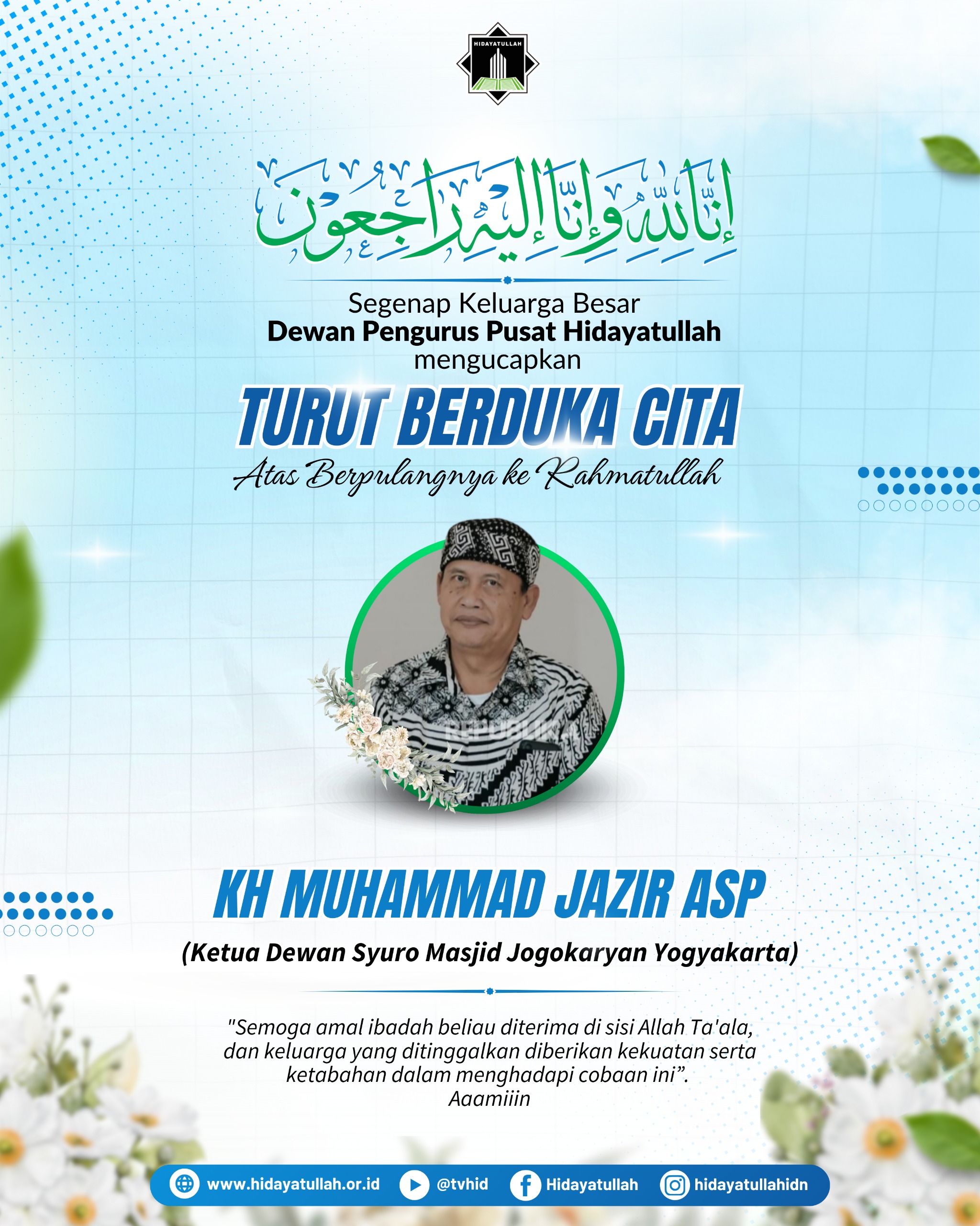 Kyai Muhammad Jazir dan Khidmatnya yang Mengakar di Hati Umat | Website ...